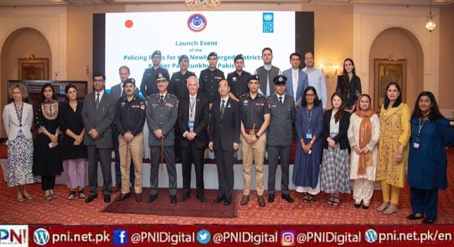Khyber Pakhtunkhwa Police launches the first ever Policing Plans for ...
