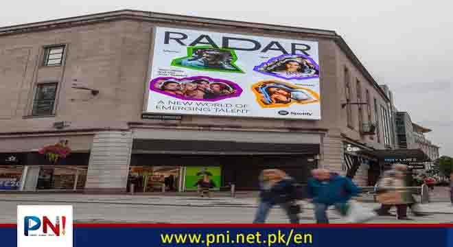 Spotify Elevates Pakistani Artist Maanu from RADAR to Global Spotlight ...