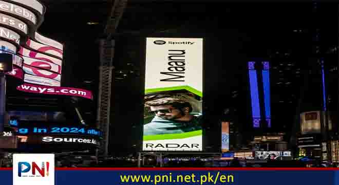 Spotify Elevates Pakistani Artist Maanu from RADAR to Global Spotlight ...