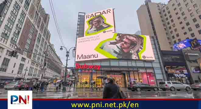 Spotify Elevates Pakistani Artist Maanu from RADAR to Global Spotlight ...
