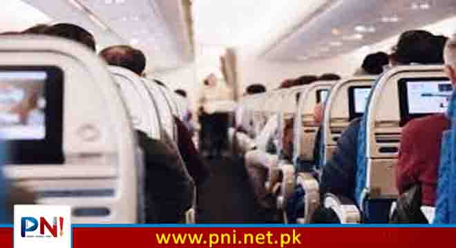 کس مرض میں مبتلا مسافروں کو فضائی سفر سے گریز تجویز کر دیا گیا؟