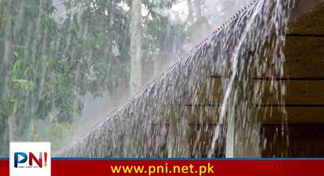 محکمہ موسمیات نے ہلچل مچانے والی خبر سنا دی